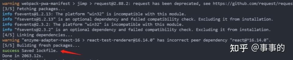 pngquant failed to build, make sure that libpng-dev is installed - 知乎