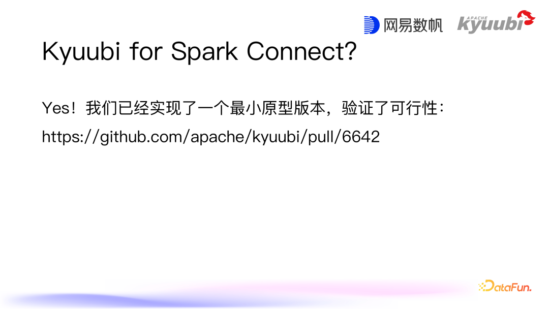 网易实践：用Apache Kyuubi构建云原生Spark网关 - 知乎