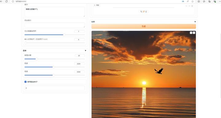 DiffSynth-Kolors-Painter模型部署教程 - 知乎
