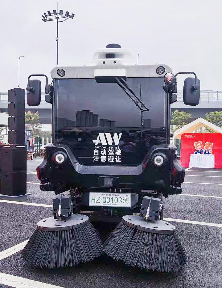 再下一城！仙途智能Autowise V3获杭州市首张无人驾驶环卫测试牌照，持续领跑 - 知乎