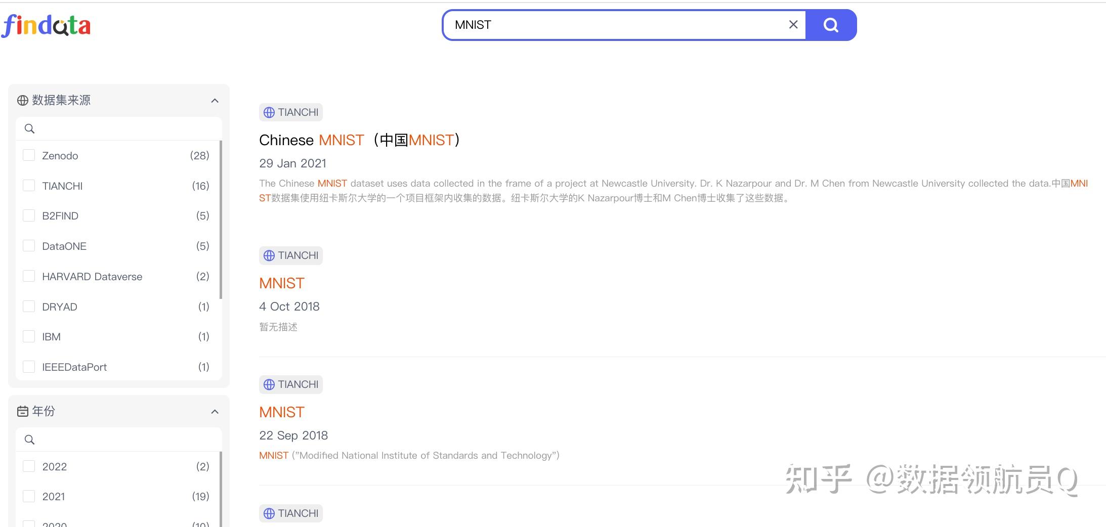 什么是数据集 - 知乎