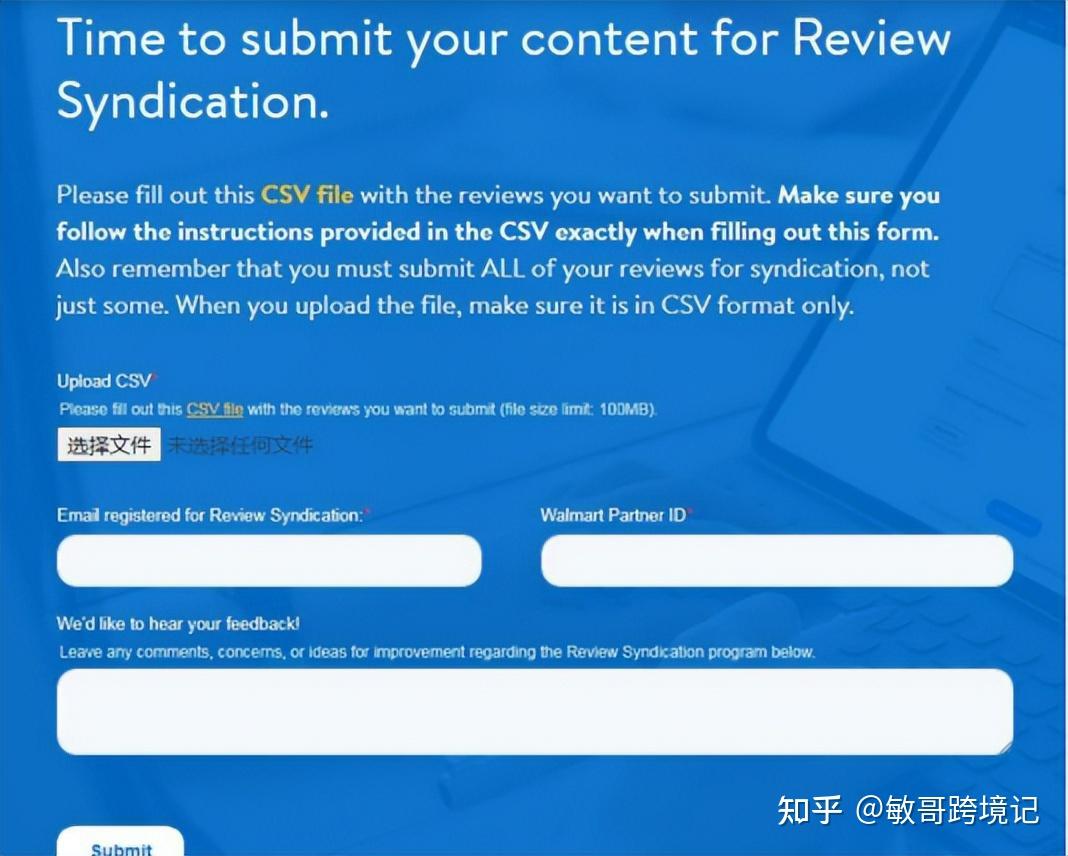 审核又严格了！沃尔玛review怎么导？有申请资格吗？ - 知乎