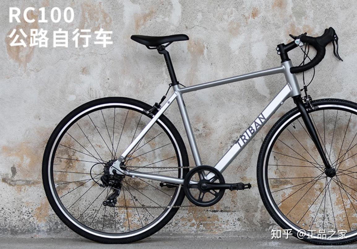 迪卡侬rc100和喜德盛rc200选哪个？