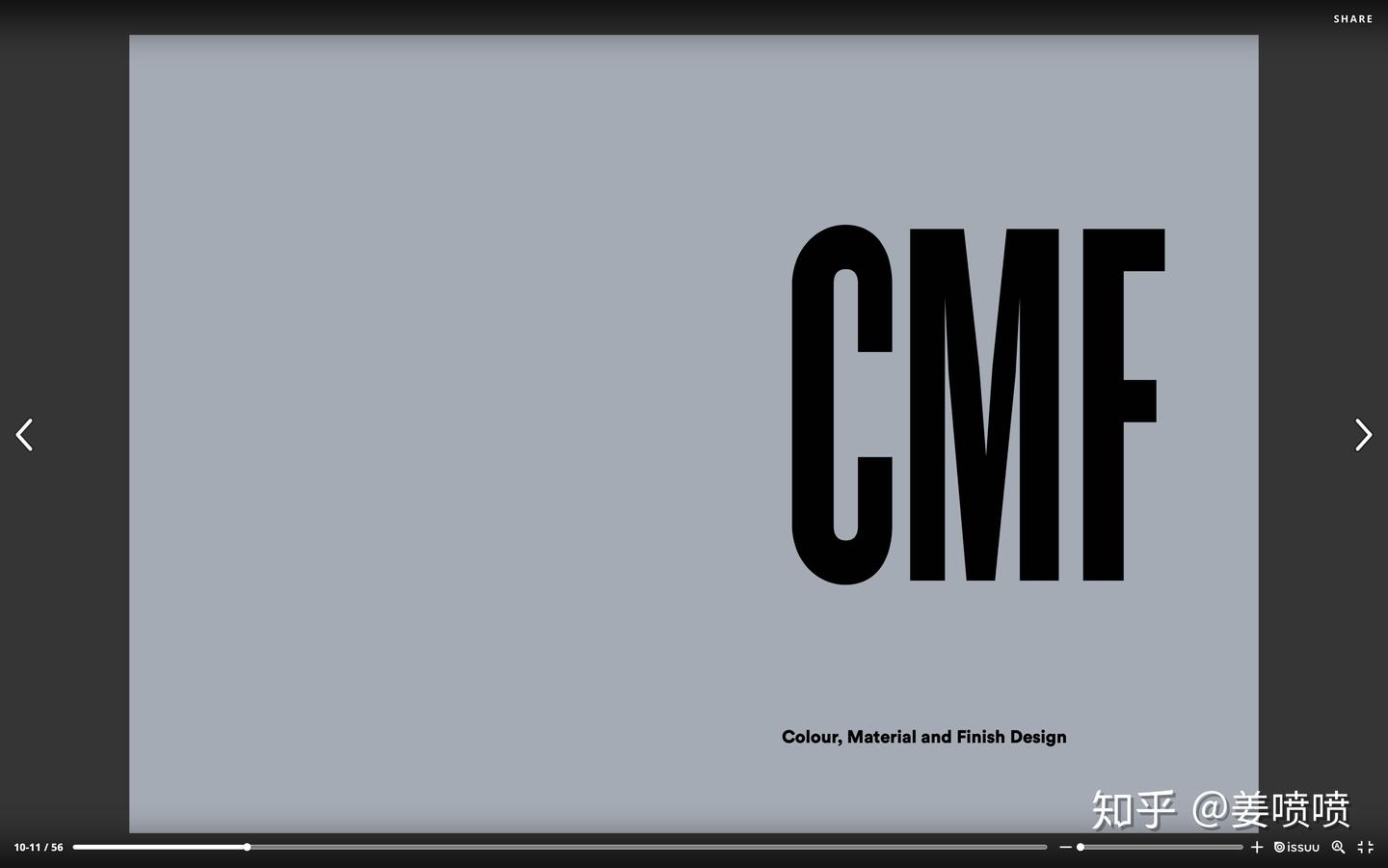 CMF Design -第一章第一节介绍CMF设计「好文翻译」 - 知乎