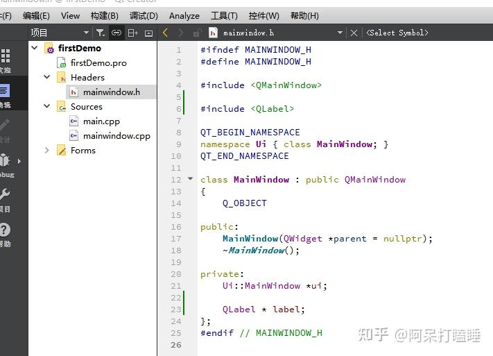 Qt零基础系列02：如何写第一个Qt程序 - 知乎
