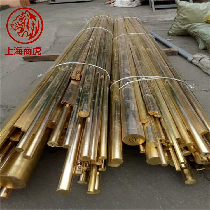 HMn55-3-1化学成分 热处理 硬度 - 知乎