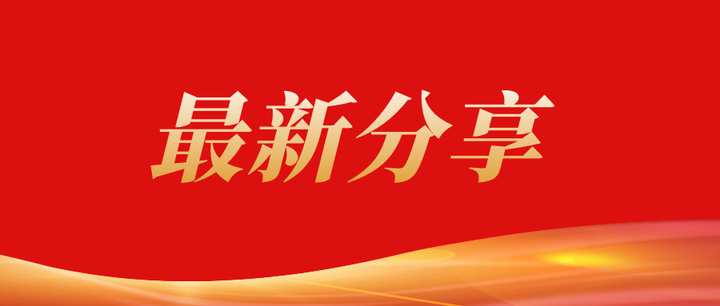 个人出租车费给企业要交哪些税？ 知乎