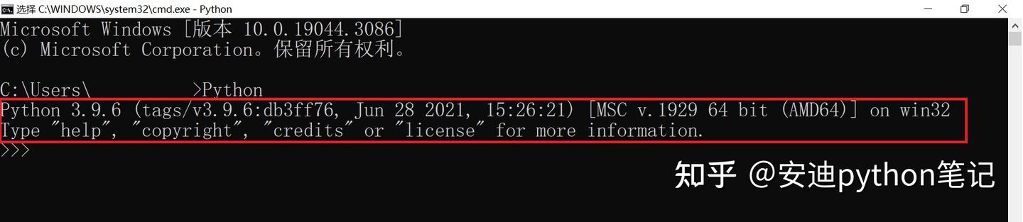 1. 全网最详细的Python安装教程，超级详细·小白秒懂！！！ - 知乎