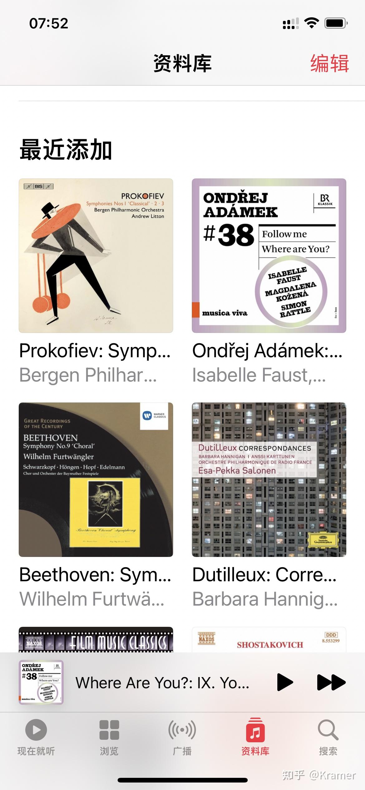 为什么在 App Store 里切换账号又切换回来后，Apple Music 的资料库都被清空了？ - 知乎