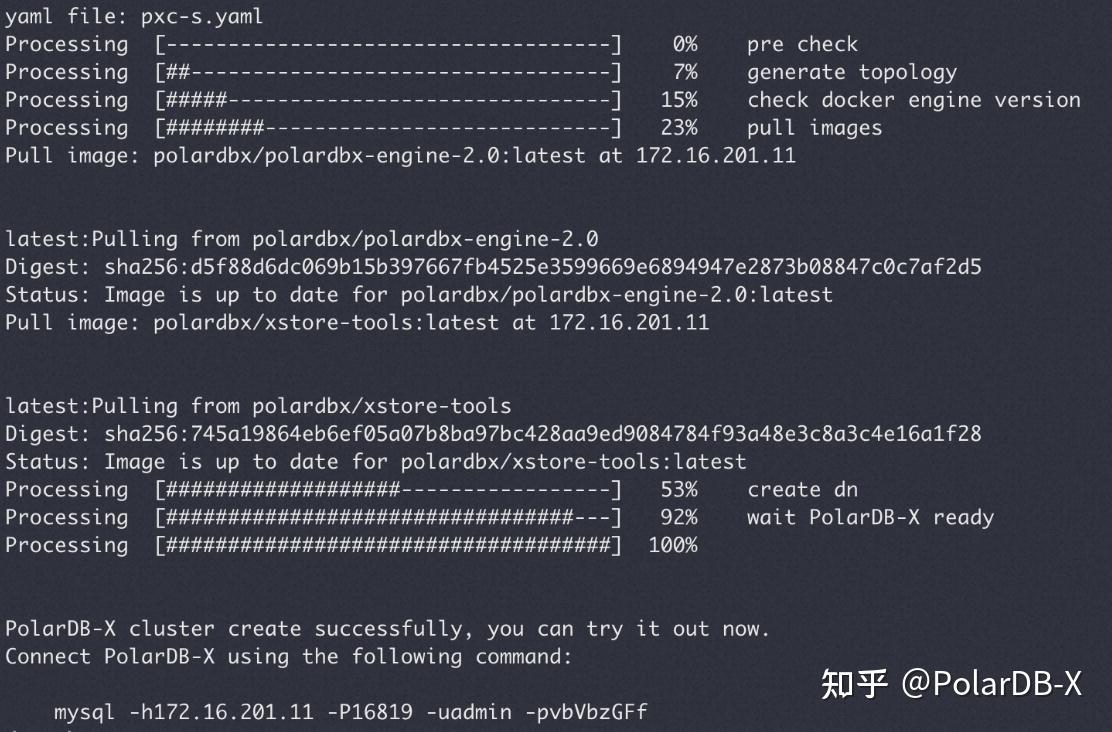 重磅更新：PolarDB-X V2.3 集中式和分布式一体化开源发布 - 知乎