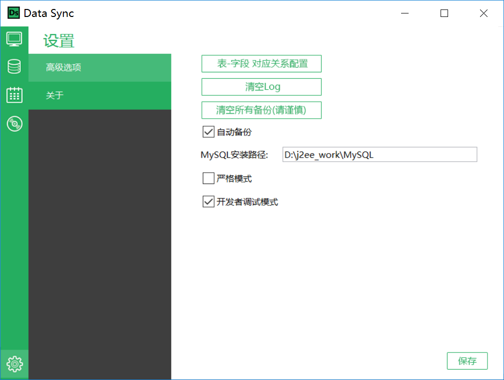 Java Swing 是否适合做大型项目及桌面应用？ - 知乎