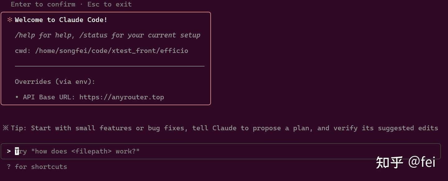 Claude Code 使用感受 - 知乎