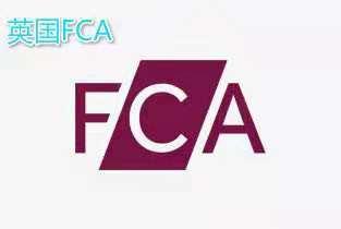英国FCA AR授权监管牌照办理费用高吗 - 知乎