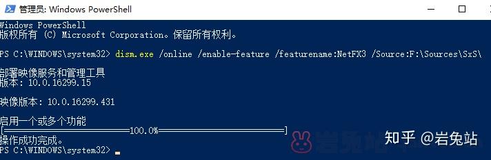 Server2012/Win8.1离线安装.NET 3.5方法汇总 - 知乎