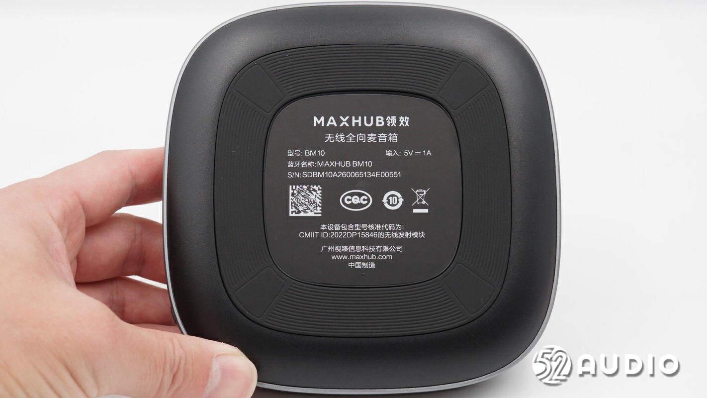 MAXHUB领效BM10全向无线麦音箱拆解，5W高性能扬声器，DSP数字音频处理器 - 知乎