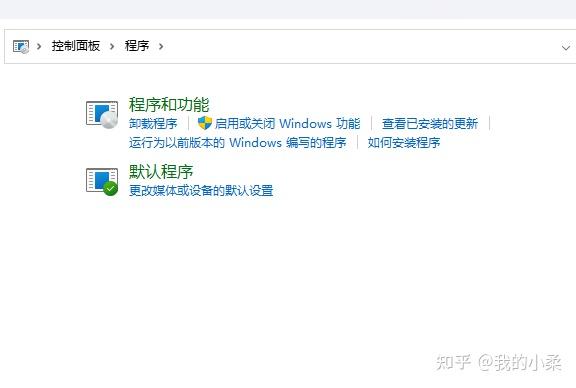 net framework 3.5更新失败错误代码0x80240438怎么办 - 知乎