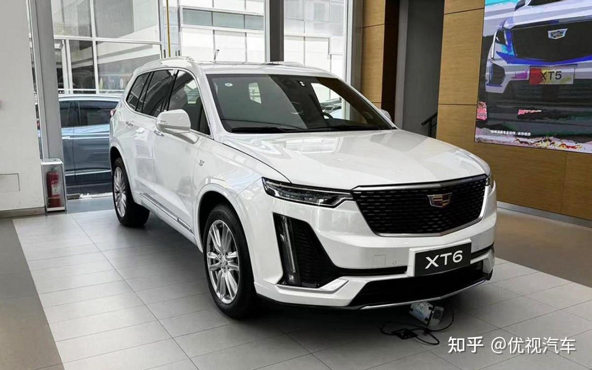 原价41万多的凯迪拉克XT6，全国多地现已低至32万，还不抄底？ - 知乎