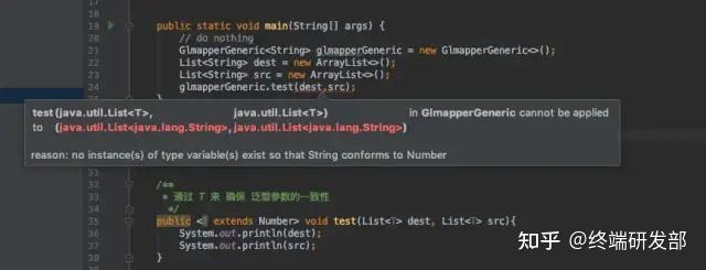 Java 泛型 T,E,K,V,?,别傻傻分不清? - 知乎