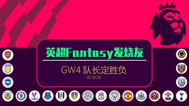 发烧友GW4稳当操作求高分 - 知乎
