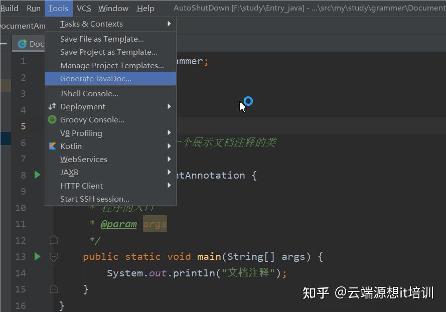 Java基础语法:java的三种注释 知乎