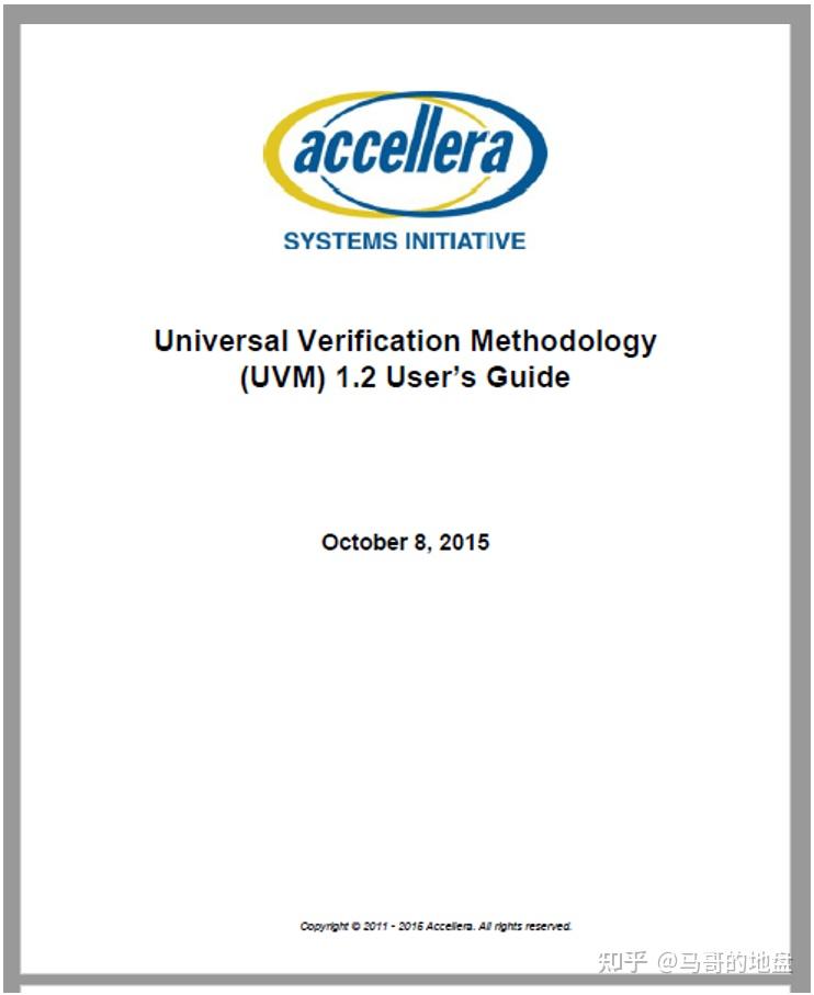 自学SystemVerilog+UVM该怎么进行？ - 知乎
