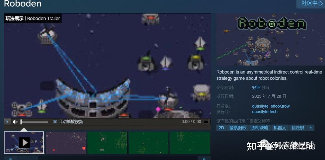 重磅，经典游戏考古！Github上的非常有趣又好玩的【八款免费开源骨灰级游戏源码】！从2D到3D一饱眼福，千万别错过！ - 知乎