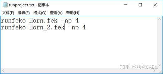 FEKO进阶道路上的一些常用技巧（一） - 知乎