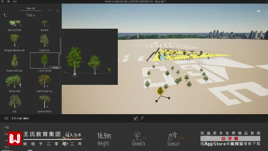 什么是Twinmotion？如何对不同灯光场景进行逼真的渲染 - 知乎