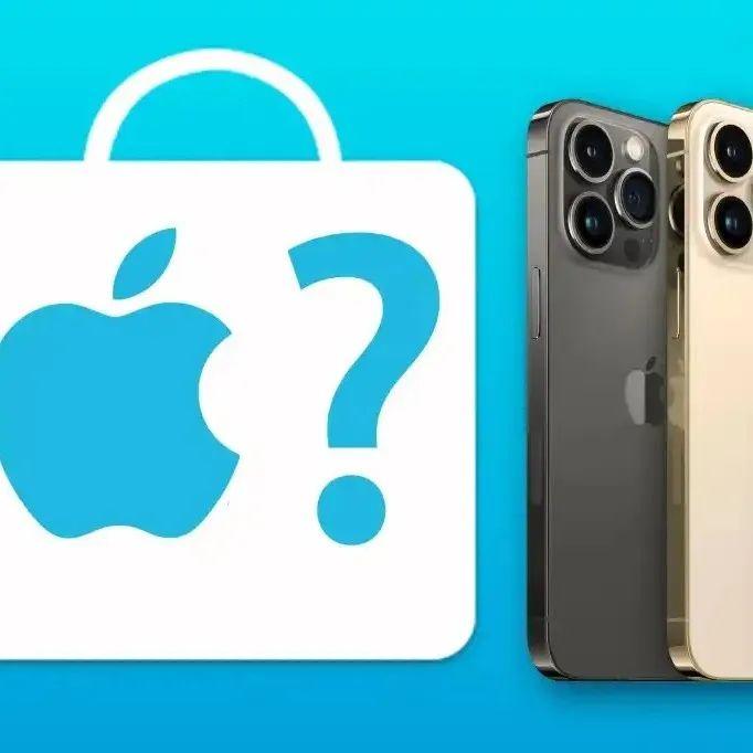 iPhone 14来了，怎么买更划算？ - 知乎