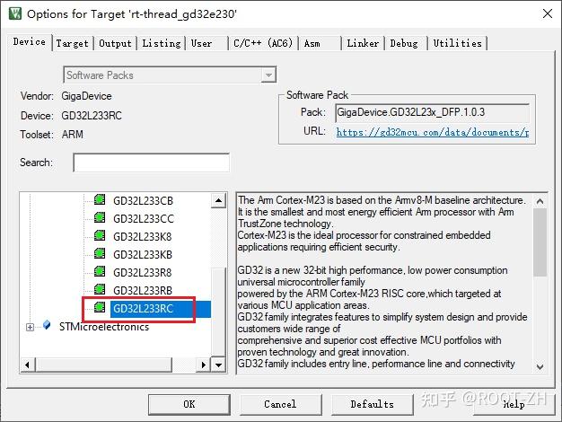 GD32L23X移植RT-Thread - 知乎
