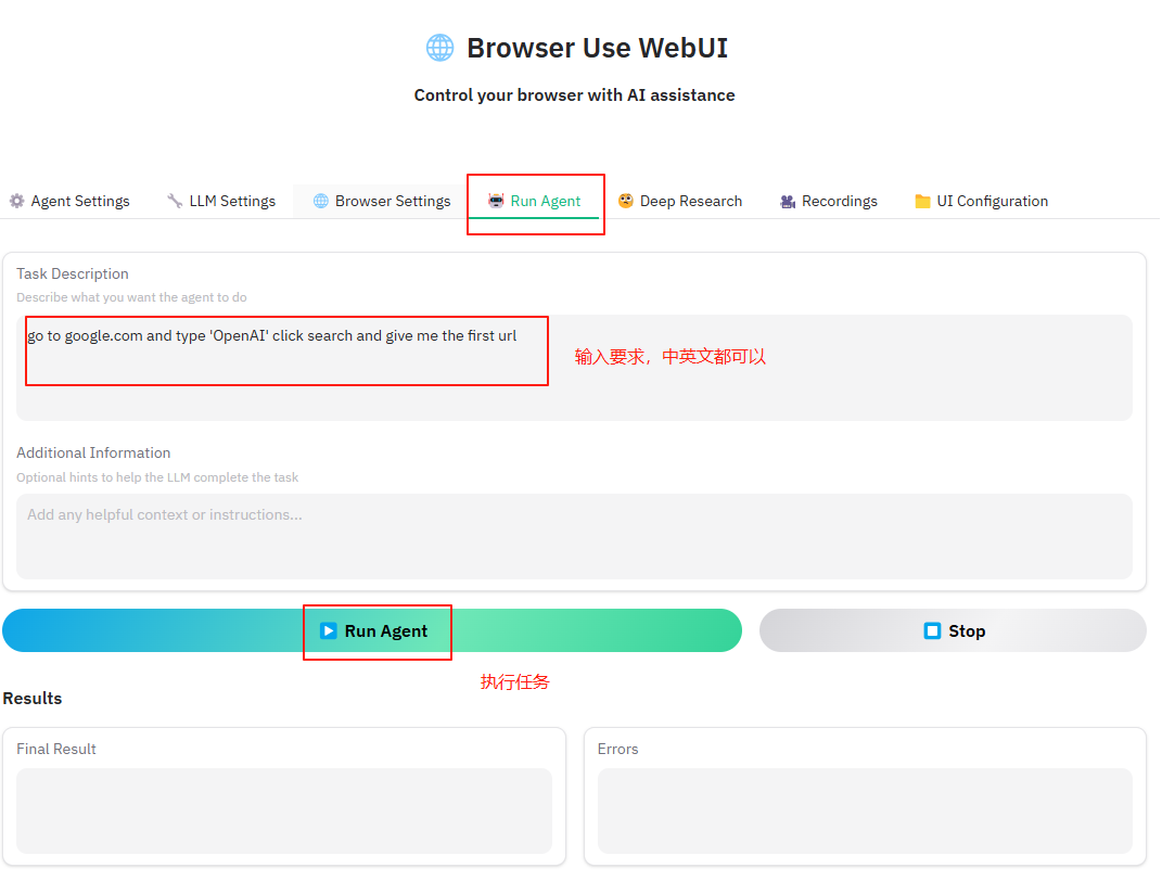 Browser-Use WebUI：让AI自动使用浏览器帮你查询信息执行任务 - 知乎
