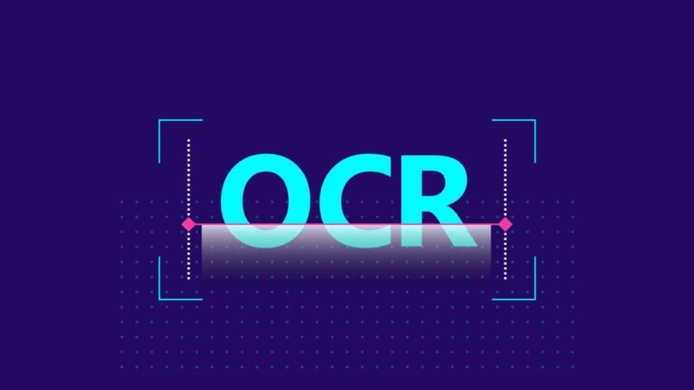 一文读懂什么是 OCR 识别 - 知乎