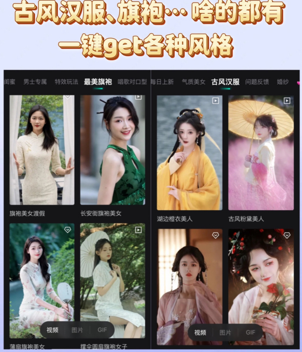 Ai换脸存在哪些乱象和风险?ai换脸技术的应用边界在哪? 知乎