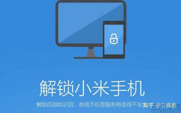 如何评价中国最大本地化ROM魔趣(Mokee)宣布删库? - 知乎