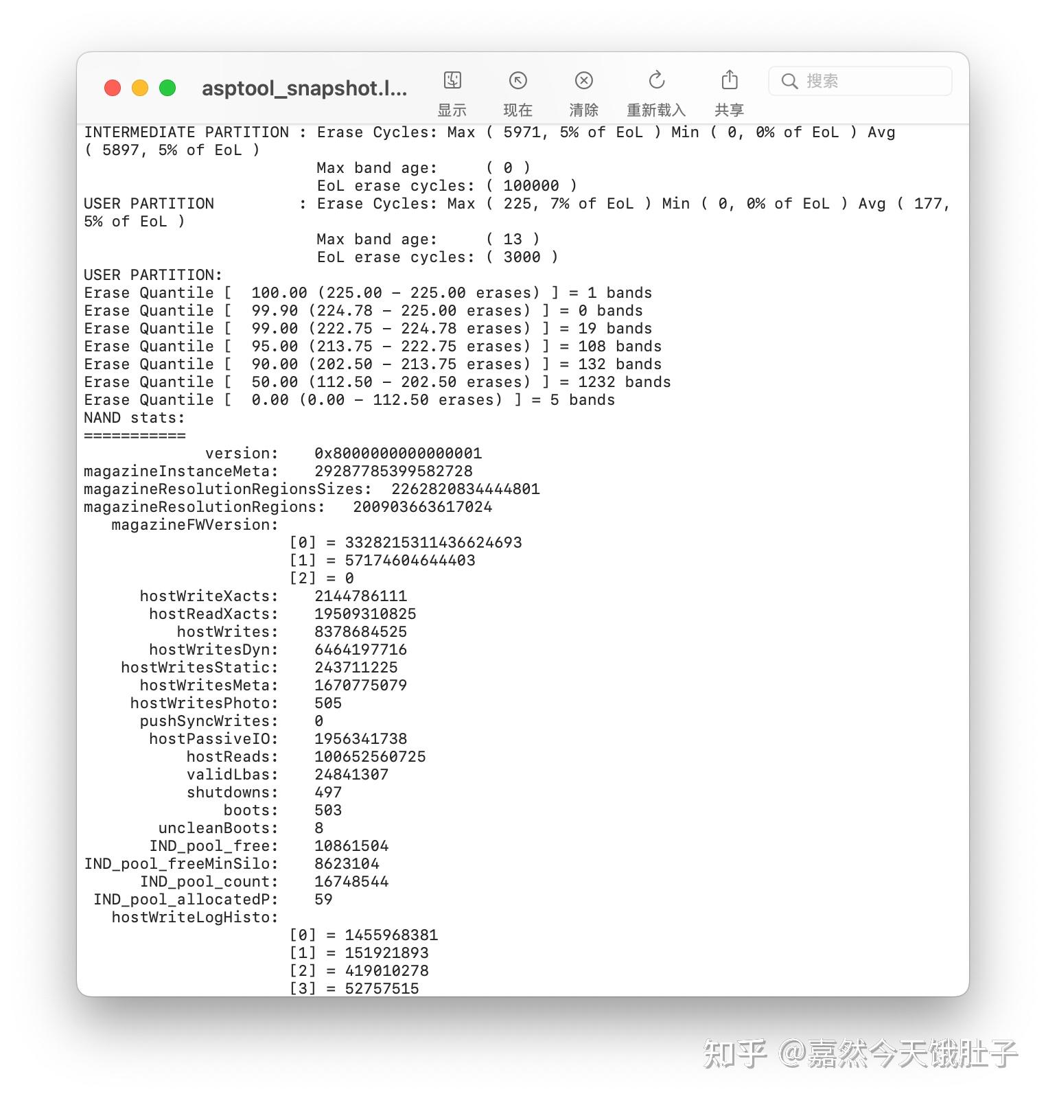 手机闪存的寿命是多久？ - 知乎
