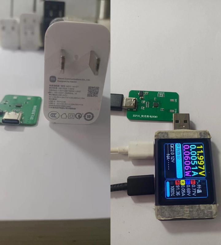 USB-C PD协议取电 Sink取电芯片XSP16 - 知乎