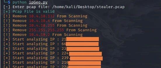神兵利器 - 流量包ip提取分析 - 知乎