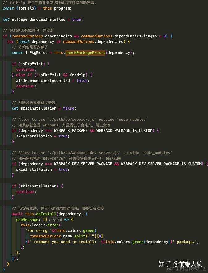 从常用命令 npm run build，学习 webpack（二） - 知乎