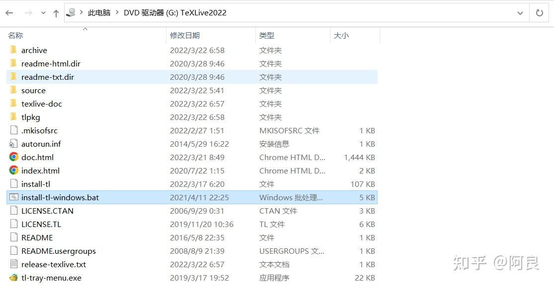 LaTeX排版软件Win10配置TeXlive+LyX详细教程 - 知乎