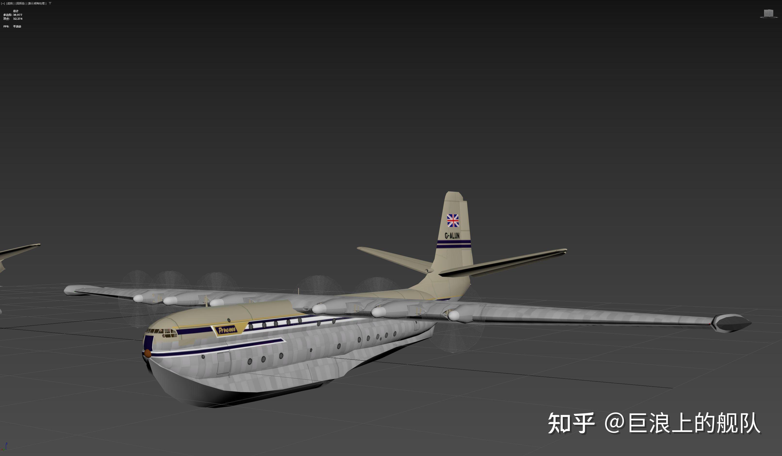 英国 桑德斯罗伊 公主号Saunders -Roe SR.45 Princess 水上飞机 - 知乎