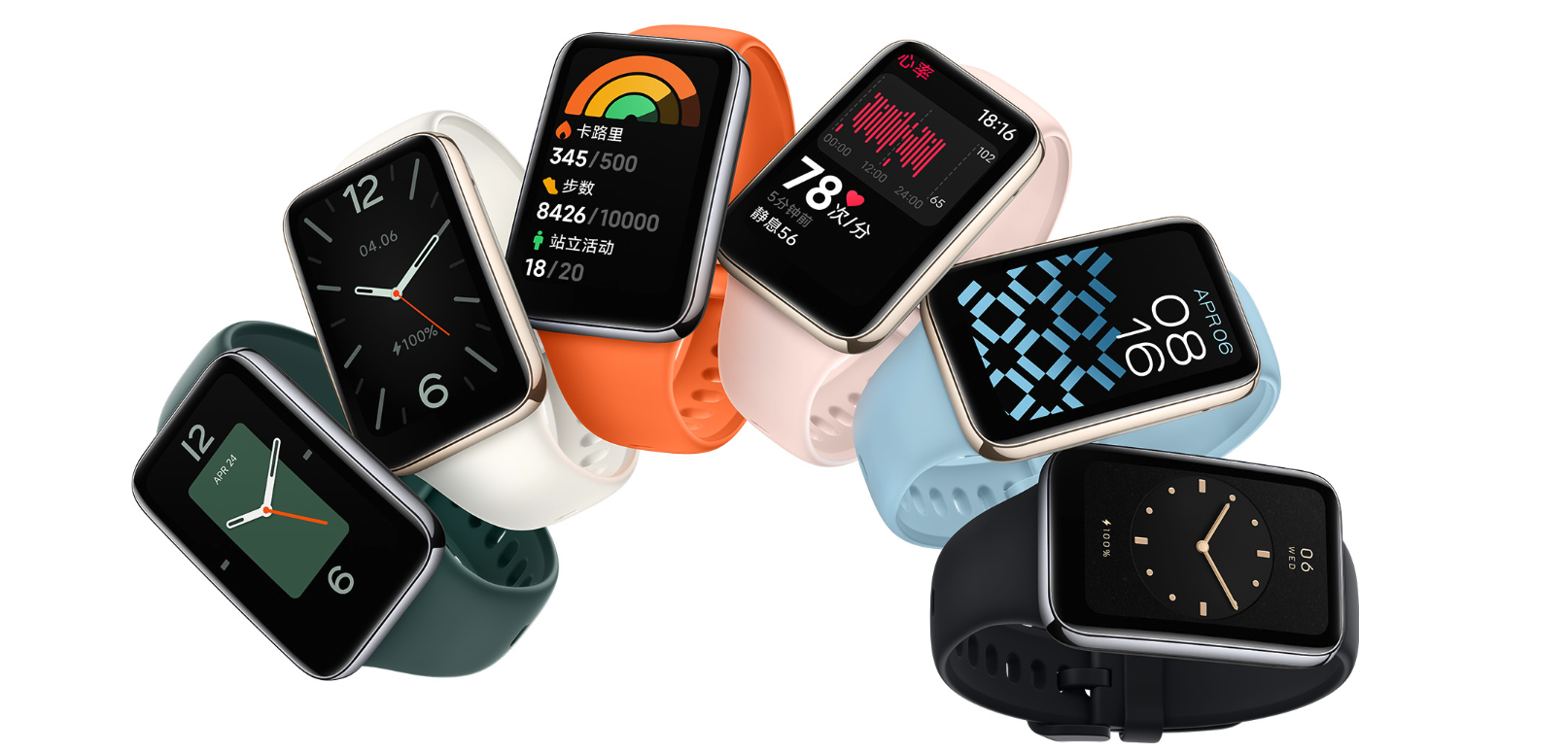 Keep App 最新推出的B4运动手环怎么样？ - 知乎