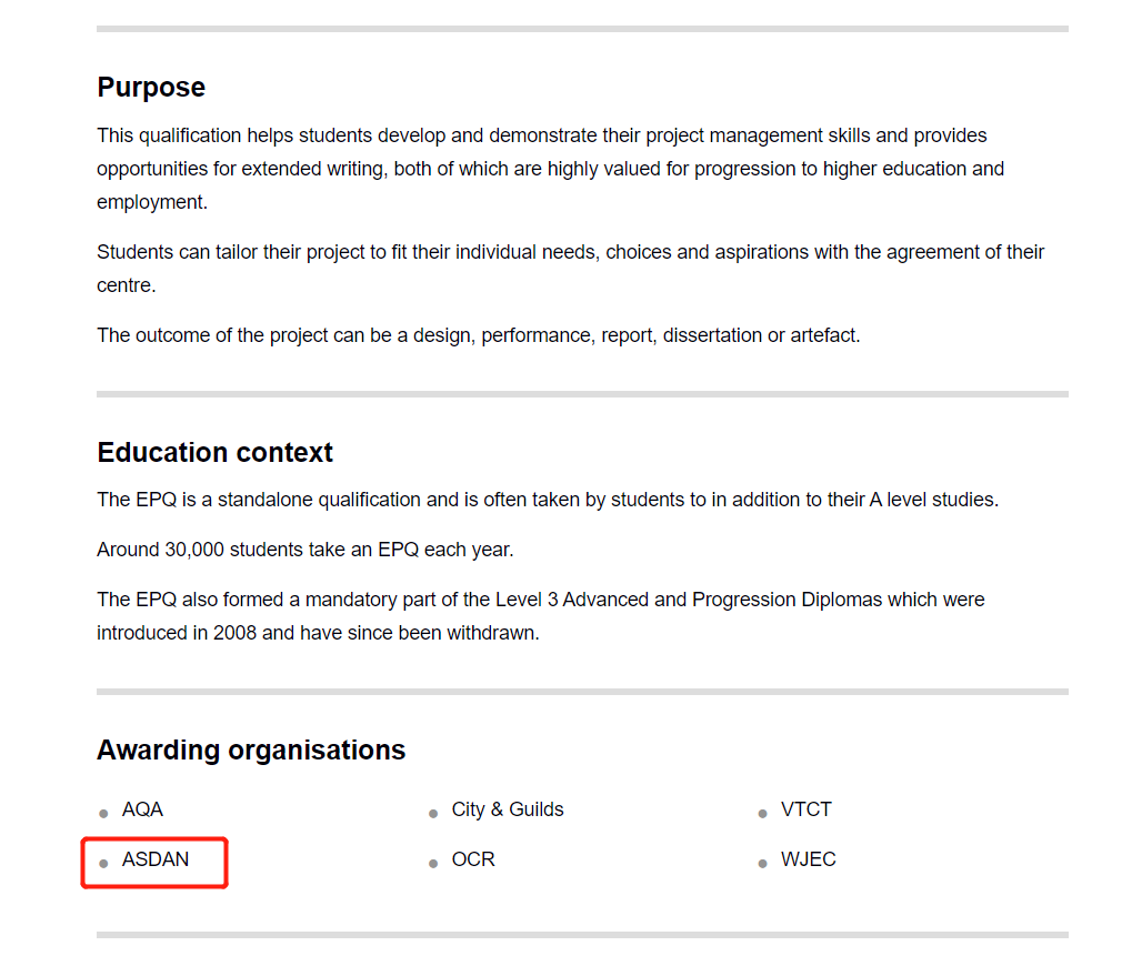 EPQ在中国有几家代理商，分别的区别是什么呢？ - 知乎