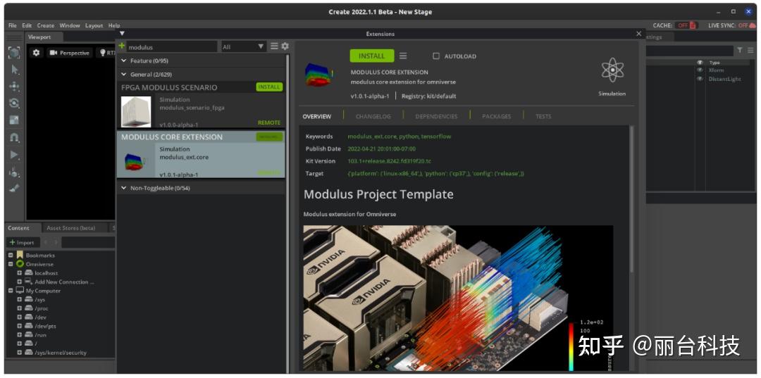 Omniverse 教程 (10) : NVIDIA Omniverse 中的物理模拟功能 - 知乎