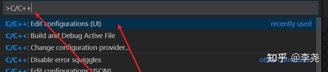 VSCode配置C++环境的方法步骤（MSVC） - 知乎