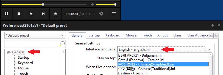 PotPlayer 到底好在哪里？ - 知乎