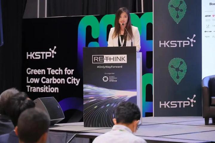 国鸿氢能出席ReThink HK 2023，分享ESG解决方案 - 知乎