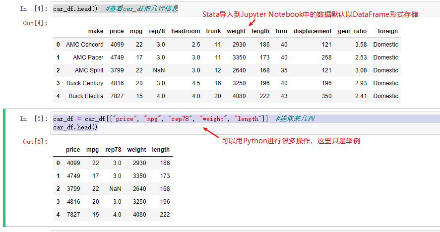 Stata 与 Jupyter Notebook 关联的两种方法 - 知乎