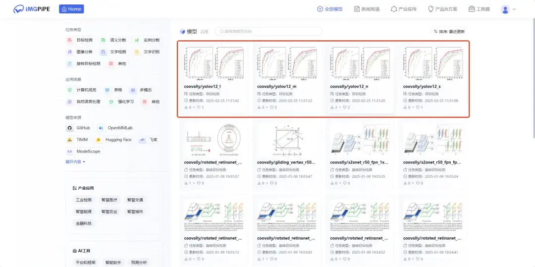 YOLOv12架构深度解析：关键架构特征的细分 - 知乎