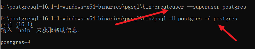 怎么在windows安装PostgreSQL？ - 知乎